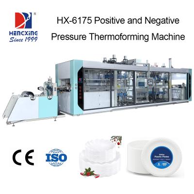 China Disposable Plastic Coffee Cup Lid Machine Thermoforming Machine Vacuum Forming Machine for sale