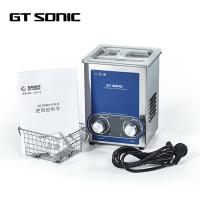 China GT SONIC P2 Small Ultrasonic Cleaner for sale