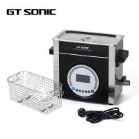 China Laboratory Heated SONIC Cleaner , Variable Frequency Ultrasonic Cleaner for sale