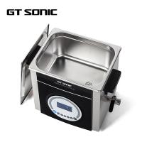 China Variable Frequency Heated Ultrasonic Cleaner Low Noise With LCD Display for sale