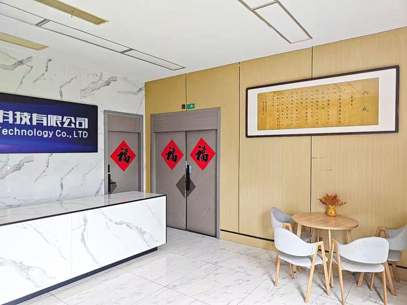 Verified China supplier - Shenzhen Jinxi Boyuan Technology Co., Ltd.