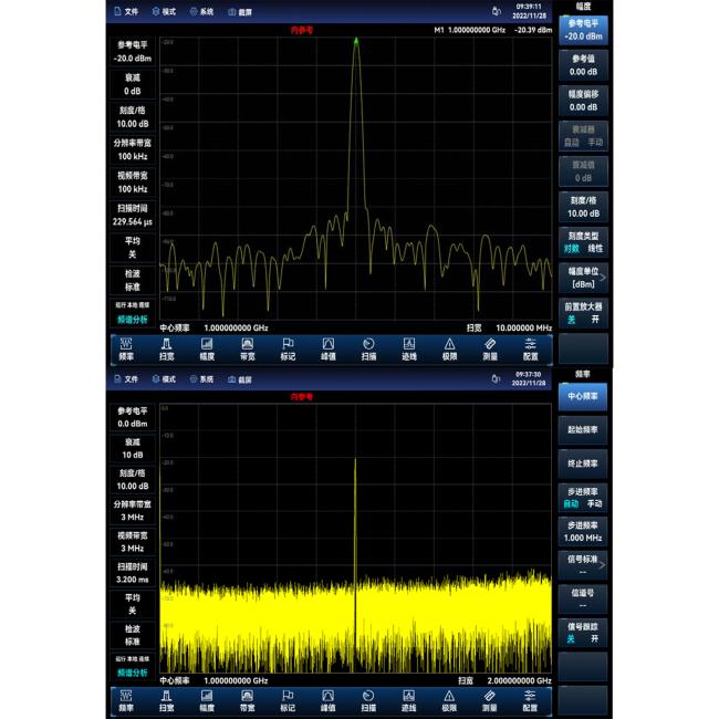 Cayear 4025A/B/D/E/G/K Spectrum Analyzer side view