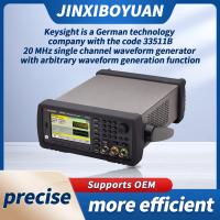 China Keysight 33511B 20 MHz 1 Channel Waveform Generator with Arbitrary Waveform Function for sale