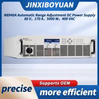 China N8940A 80V/170A/5000W Adjustable Range DC Power Supply with 340-440 VAC AC Input Electronic Measuring Instrument for sale