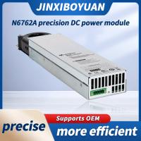 China Keysight N6762A Precision DC Power Module 50V 3A 100W High Accuracy Test Equipment for sale