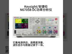 N6705B DC Power Analyzer Keysight Industrial Computer Accessories Keysight Power Analyser