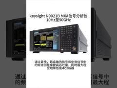 N9021B MXA Signal Analyzer Keysight Signal Generator 10Hz-50GHz Advanced