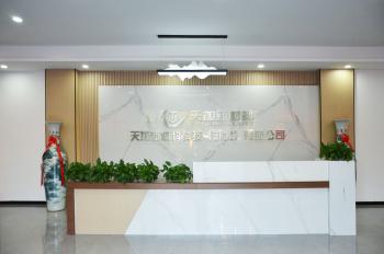 China Factory - Tianjia New Material Technology (Hubei) Co., Ltd