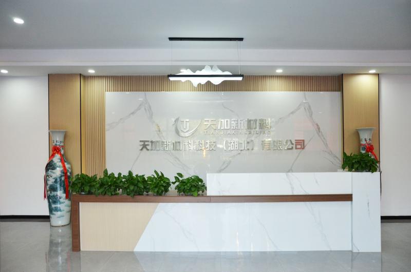 Geverifieerde leverancier in China: - Tianjia New Material Technology (Hubei) Co., Ltd