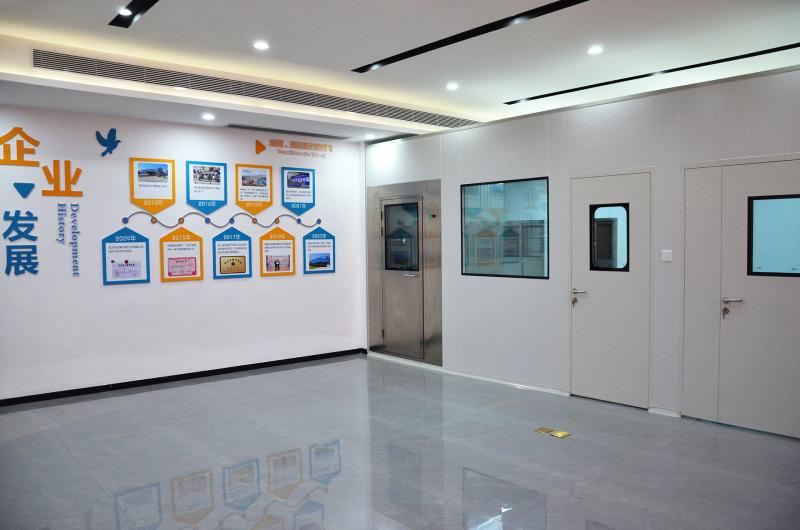 Geverifieerde leverancier in China: - Tianjia New Material Technology (Hubei) Co., Ltd