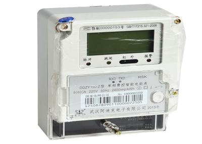 Cina Multi lettura automatica bifilare astuta funzionale di monofase del tester di Lora a distanza in vendita