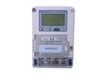 Cina Contatore elettrico astuto di monofase del tester di DDZY150 Lora con il protocollo COSEM/di DLMS in vendita