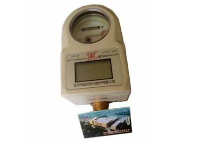Cina La carta di DN15mm 20mm 25mm la rf IC ha prepagato con astuto/senza del contatore per acqua valvola in vendita
