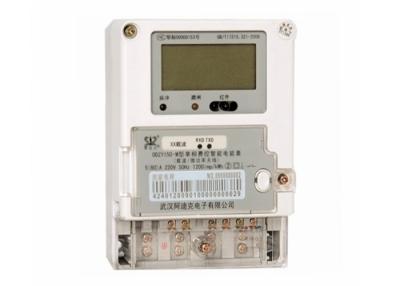 Cina Metro di watt-ora pagato anticipatamente carta di monofase di IC compatibile con la norma di IEC in vendita