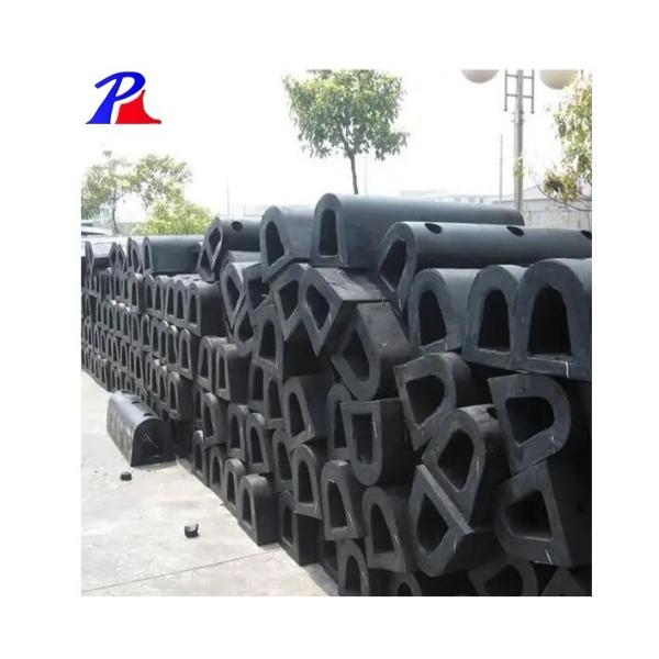 Quality Boat Dock Ship Rubber Fender D-Shape Loading Dock Bumper for All Weather for sale