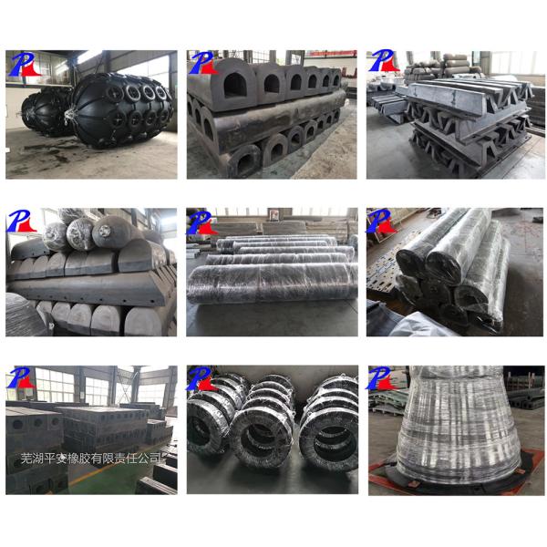 Quality Wharf Protection Marine Tug Boat Accessories Rubber Fender for Dock/Ship for sale