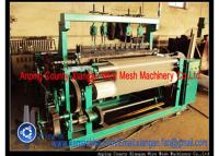 China XiangAn Shuttleless Rapier Wire Mesh Weaving Machine with 1300-4000mm Width and 0.018-2.2mm Wire Diameter Range for sale