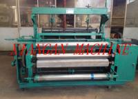 China XiangAn Model-C Crimped Mesh Weaving Machine 1300-1600mm Width 2.2KW Power for sale