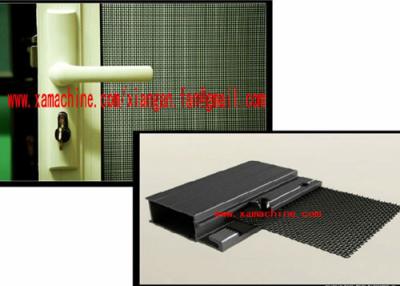 China Security window and door mesh weaving machine for sale