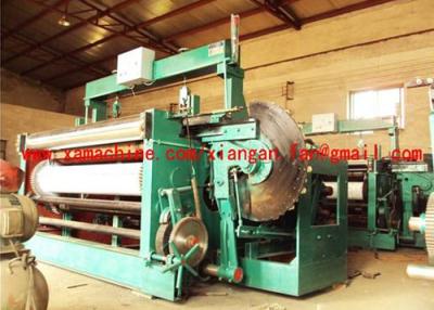 China Security window and door mesh weaving machine for sale