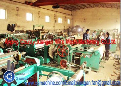 China Security window and door mesh weaving machine for sale