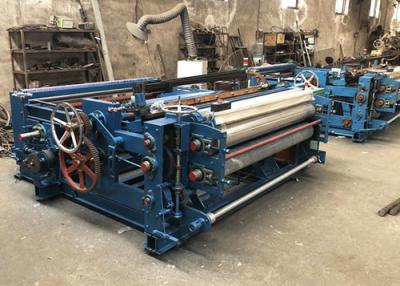 China High speed wire mesh weaving machine for sale