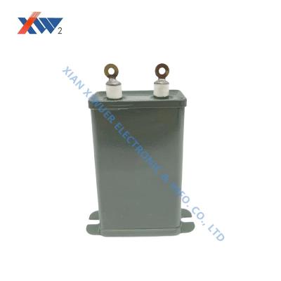China CJ40 High Voltage Film Capacitor 1000VDC 1uF Metal Case Oil Immersed For DC Circuits for sale