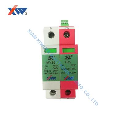 China MYS5 385/20 3+1 Power Surge Protector Device 385V 20KA Small size SPD 385V for sale