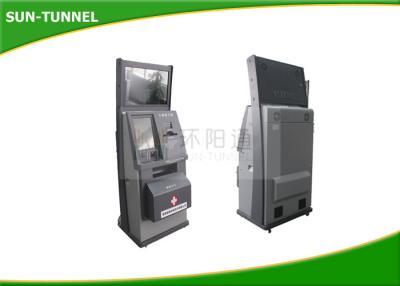 China 17 Inch LCD Monitor Medical Self Service Kiosk Healthcare Usage 250nits Brightness for sale