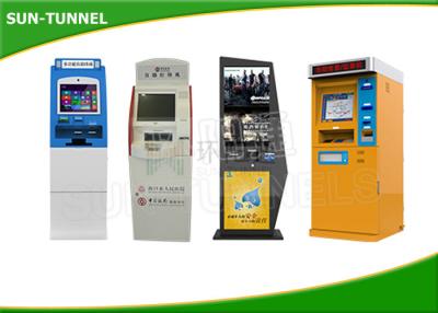 China 19 Inch LCD Display Card Dispenser Kiosk With Coin Acceptor Industrial Pc System for sale