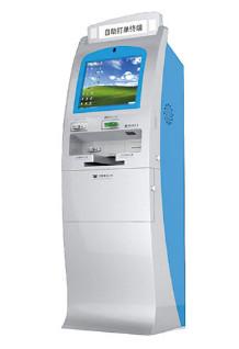 China 17 19 22 Touch Shopping Mall Kiosk Payment Systems With Cash And Coin Accepter for sale