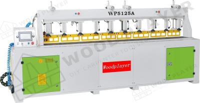 China WP5125A Straight Edge Trimming Machine High-Quality Milling Slotting Machine Plate Splicing Wood Machine for sale