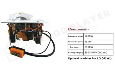 China Manual Brushless Integrated Saw For Woodworking for sale