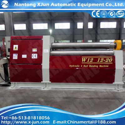 China Hydraulic CNC Plate Bending Machine /4 Rolls Plate Rolling Machine with Ce Standard for sale