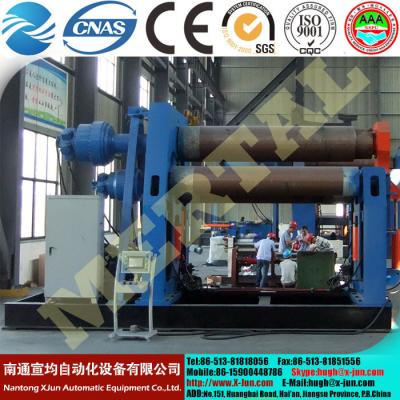 China MCLW12-60*3200 4 roller plate rolling machine, 4 roll plate bending machine,  plate rolling machine manufacturer for sale