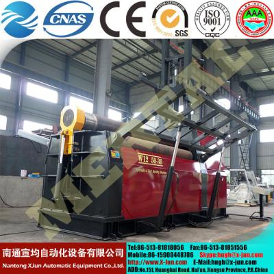 China CNC Hydraulic Plate rolling machine /4 Roll Plate Rolling Machine with CE Standard for sale