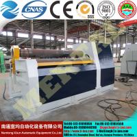 China HOT!MCLW12CNC-3x1000 Rectangular and shaped special CNC four rollers plate rolling machine for sale