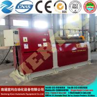 China Mclw12CNC-120X3000 Rectangular and Shaped Special CNC Four Rollers Plate Rolling Machine for sale
