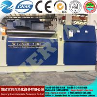 China MCLW12CNC , large hydraulic CNC four roller plate rolling machine for sale