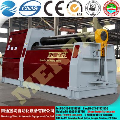 China Hydraulic Plate rolling machine / four-roll Plate Rolling/bending Machine with CE Standard for sale