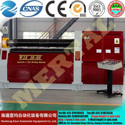 China MCLW12CNC-3x1000 Rectangular and shaped special CNC four rollers plate rolling machine for sale
