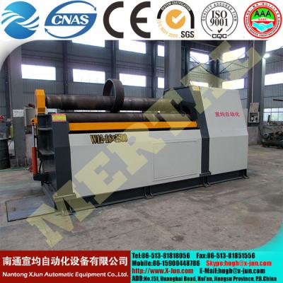 China MCLW12CNC-3x1000 Rectangular and shaped special CNC four rollers plate rolling machine for sale