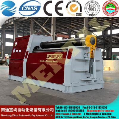 HOT!MCLW12XNC-60*3000 large hydraulic CNC four roller plate bending/rolling machine
