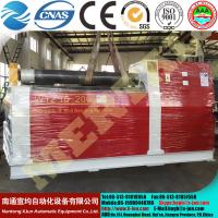 China MCLW11H-12*3000Lower roller arc down adjustable plate rolling machine,bending machine for sale