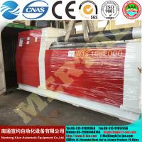 China Hydraulic CNC Plate rolling machine /4 Roll Plate Rolling Machine with CE Standard for sale