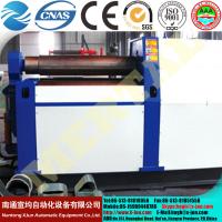 China Hydraulic CNC Plate rolling machine /4 Roll Plate Rolling Machine with CE Standard for sale