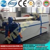 China MCLW12CNC-3x1000 Rectangular and shaped special CNC four rollers plate rolling machine for sale