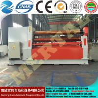 China HOT! MCLW11H Lower roller arc down adjustable plate rolling machine,bending machine for sale