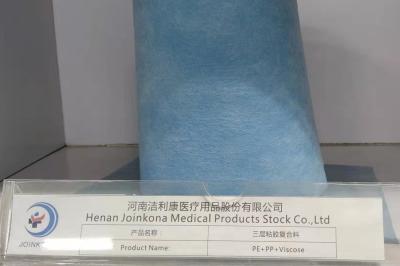 China Blue Non Woven Medical Textiles , Medical Grade Fabric Waterproof Eco - Friendly for sale