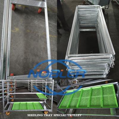 China Removable Side Frame Danish Trolley Shelves Professional Flexible Design for sale